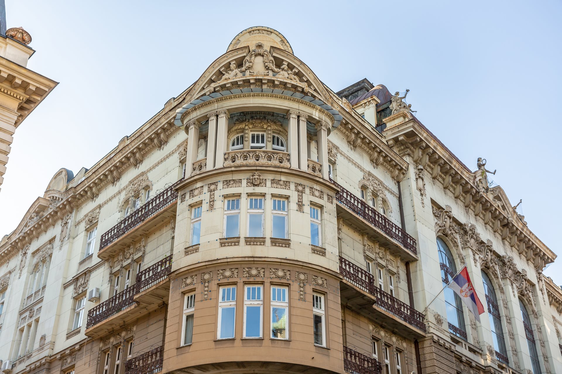 100 GODINA OD ROĐENJA AKADEMIKA VOJINA ŠULOVIĆA: Akademija u čast ...