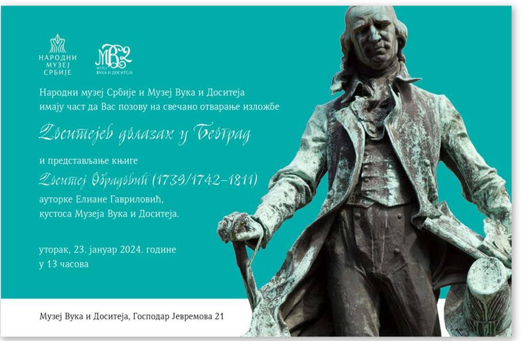 IZLOŽBA POSVEĆENA POSLEDNJOJ ŽIVOTNOJ ETAPI VELIKOG PROSVETITELJA ...