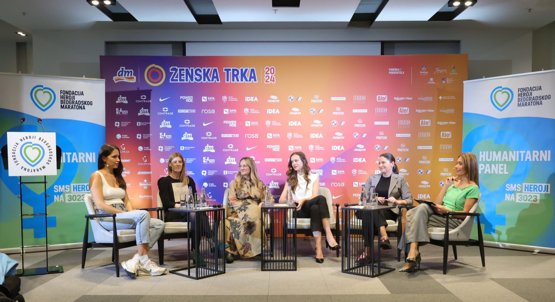 DM Ženska trka u nedelju 6. oktobra, na Adi Ciganliji | Grad Beograd