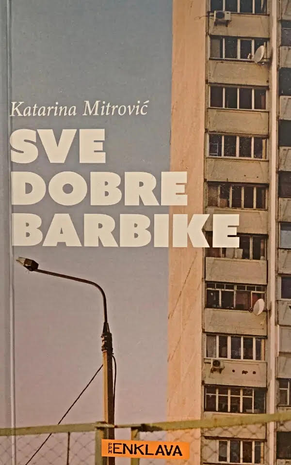 Predstavljanje romana Katarine Mitrović „Sve dobre barbike" u DKSG ...